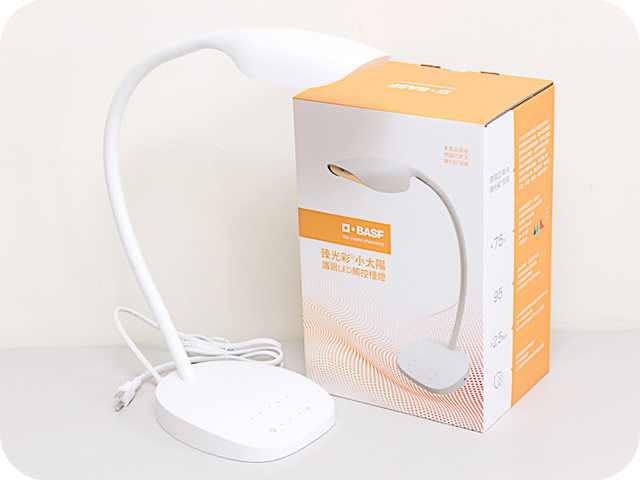 BASF - 雜草互動式網站